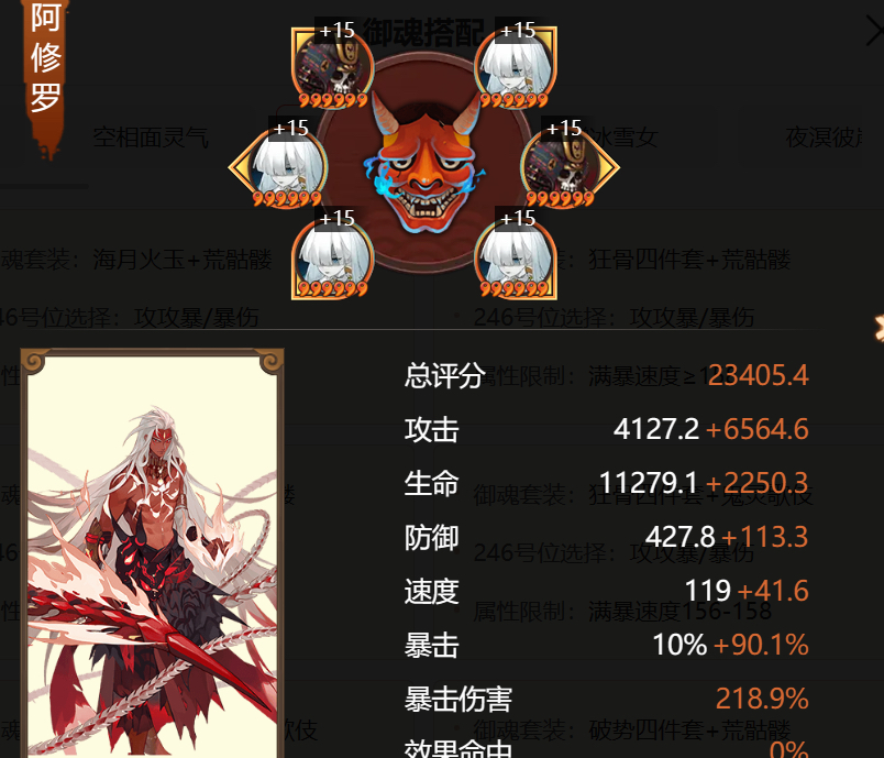 5k收个pve号！ NGA玩家社区