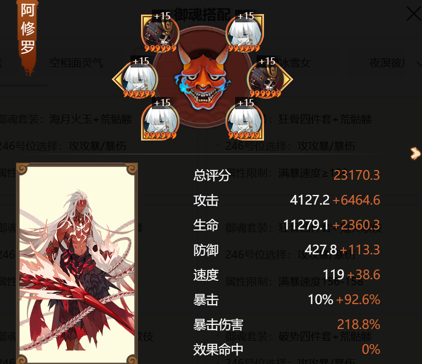 5k收个pve号！ NGA玩家社区