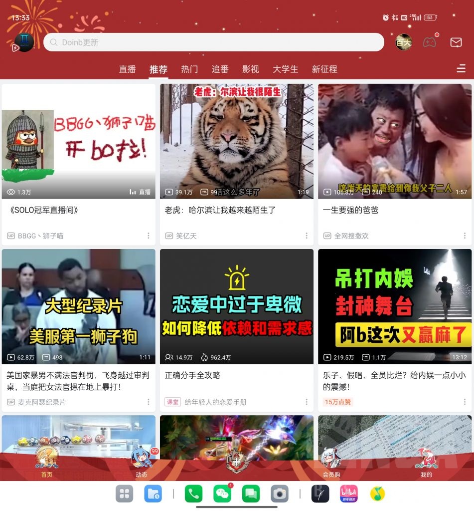 find n3如何？？ NGA玩家社区