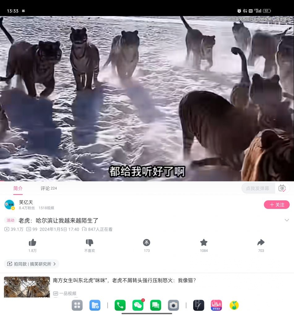 find n3如何？？ NGA玩家社区