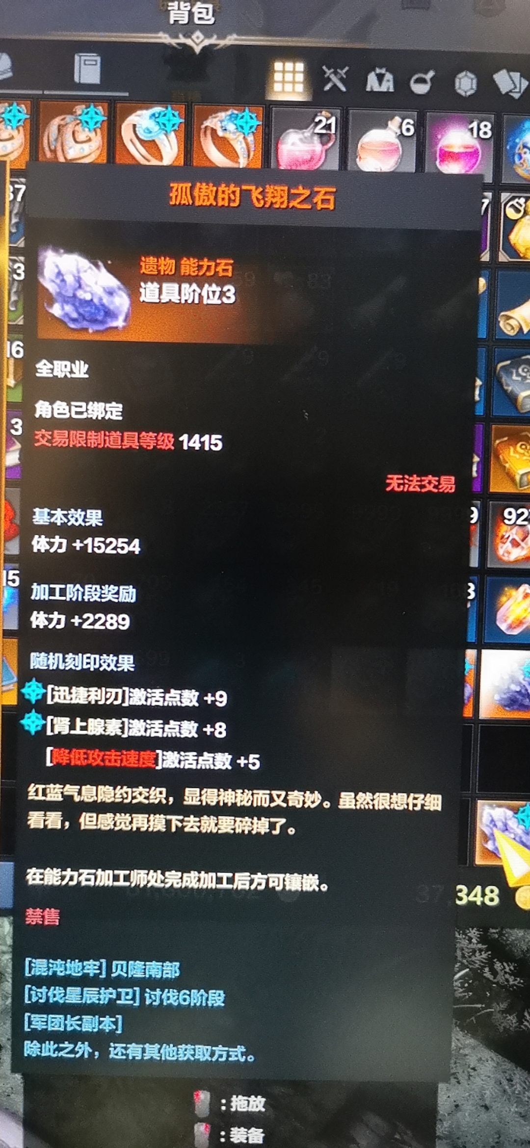 请问985有用吗？ NGA玩家社区
