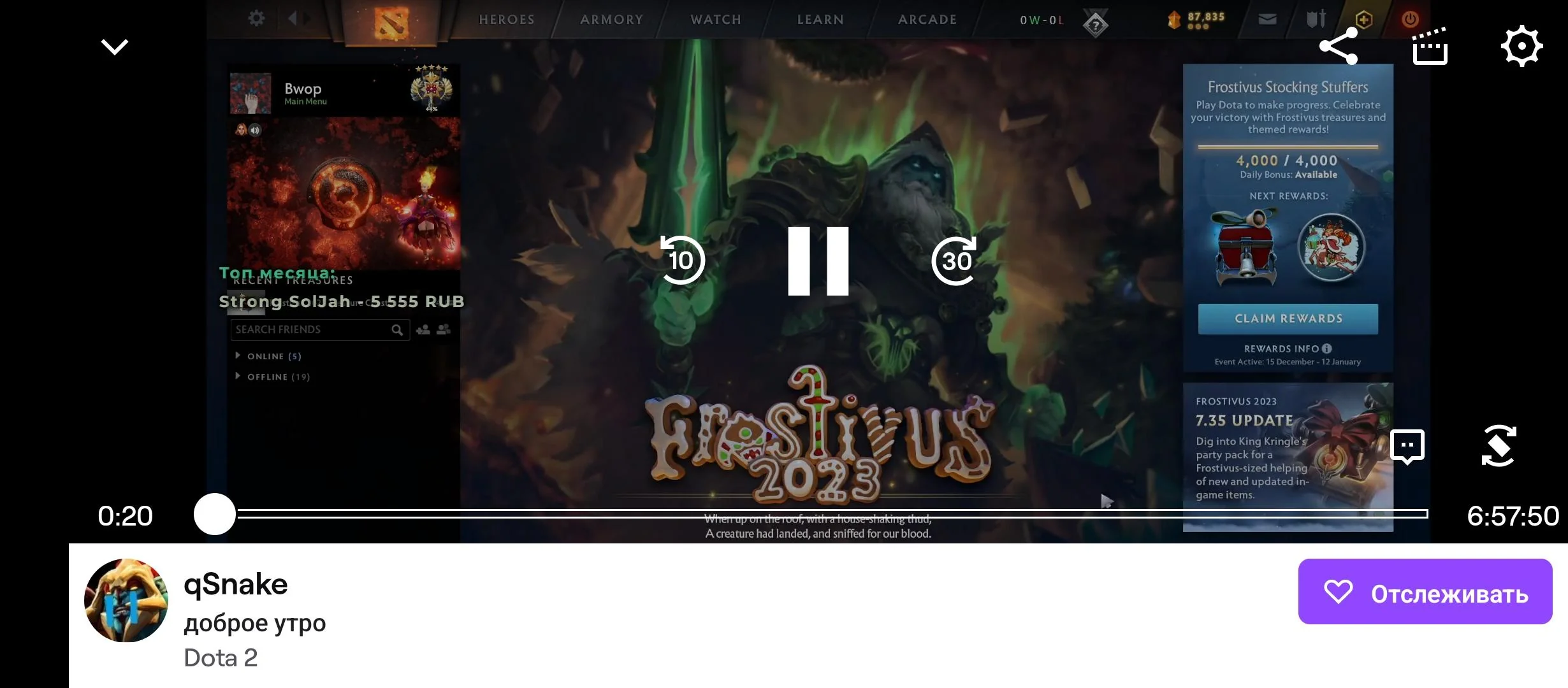 [热点讨论] DOTA2没屁事——今日REDDIT讨论热点搬运(2024.01.07) 178