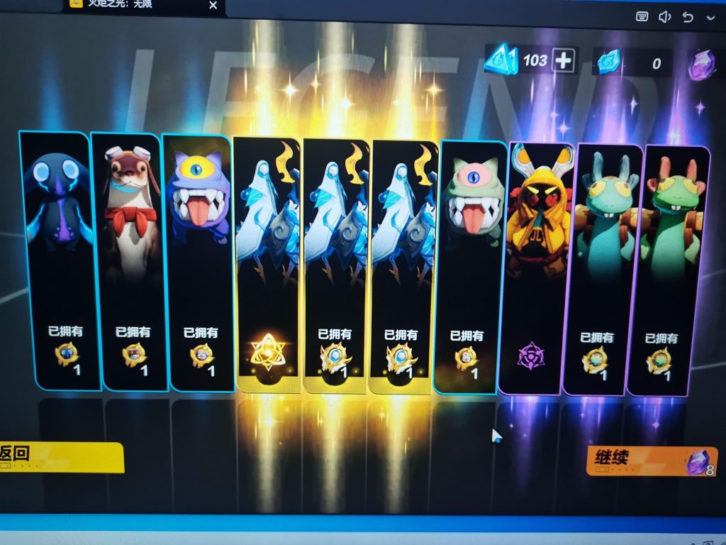 [提问]现在想氪宠物氪什么好? NGA玩家社区