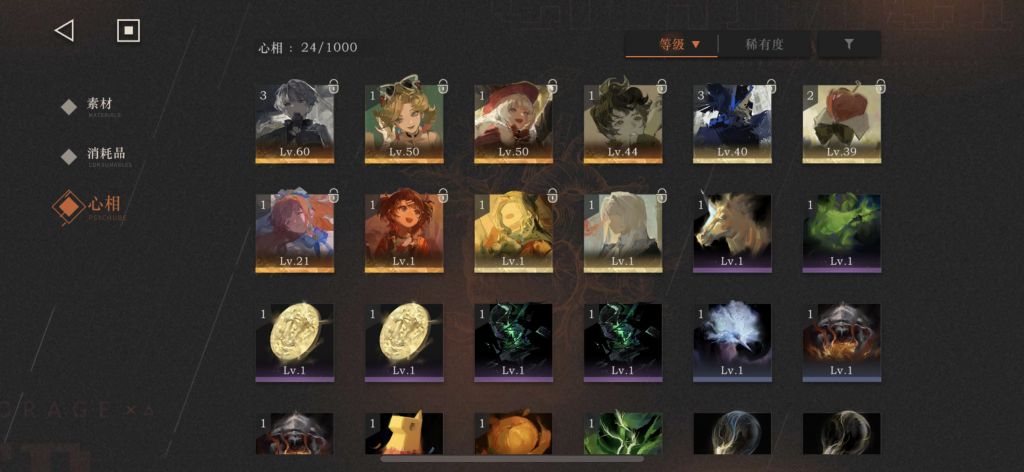 [闲谈交流] 低练度玩家第一次打出洞窟的黄金3s NGA玩家社区