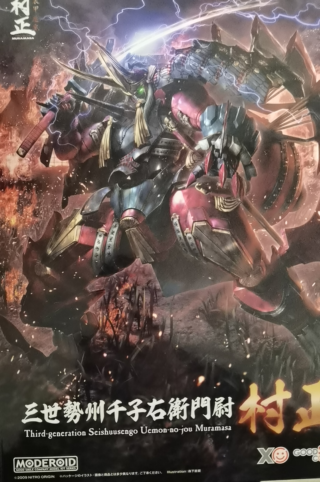 [破事氵]交错战线这帮人绝对是懂点儿意思的 NGA玩家社区