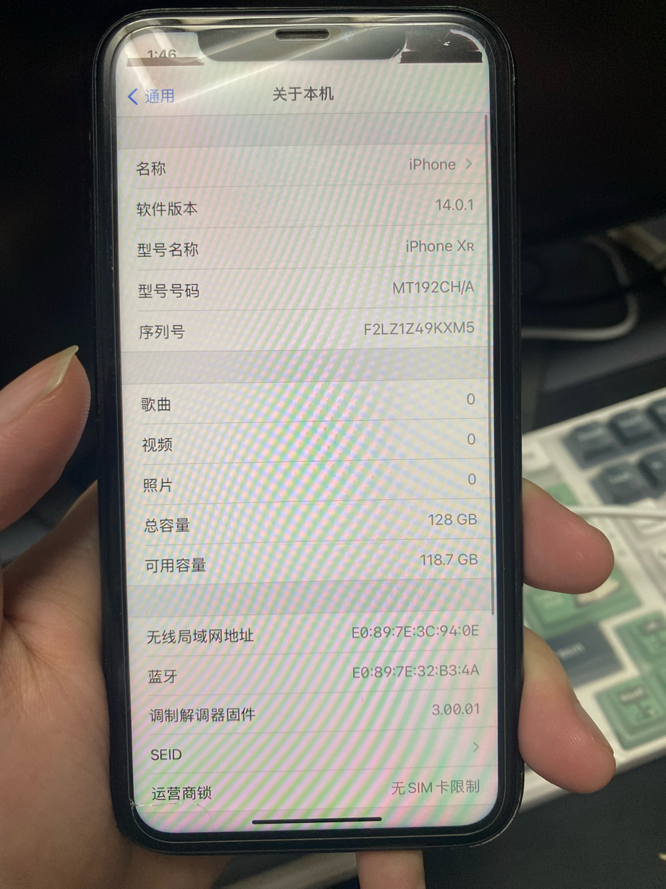 出苹果xr 128g 国行 NGA玩家社区