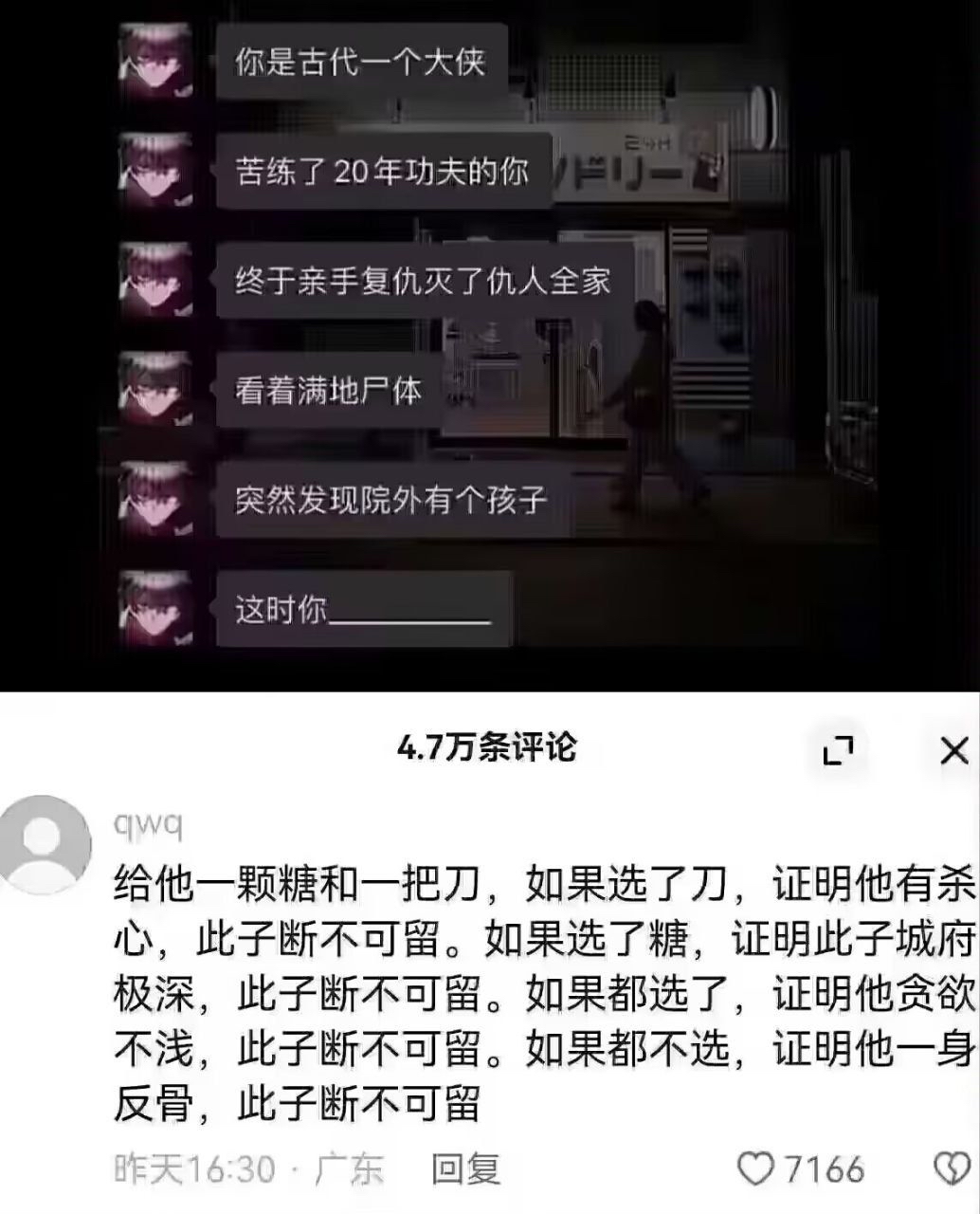 [憋不住氵] 玩少前2的心境belike NGA玩家社区