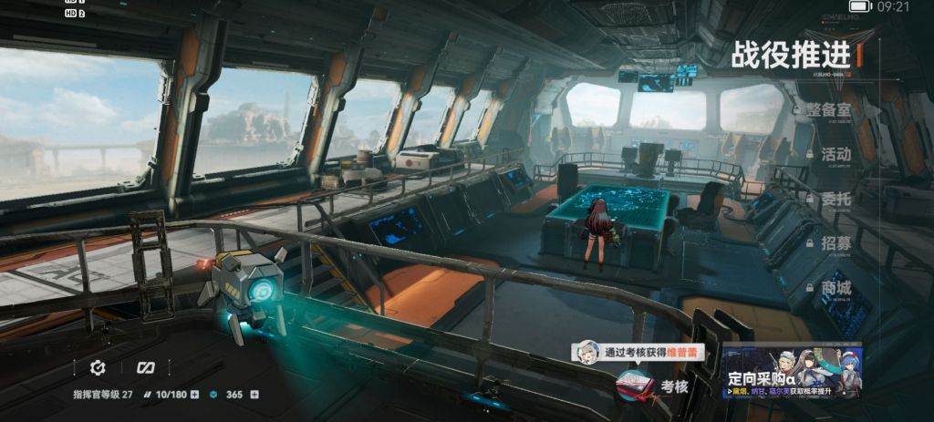 更新后的bug真nb嗷 NGA玩家社区