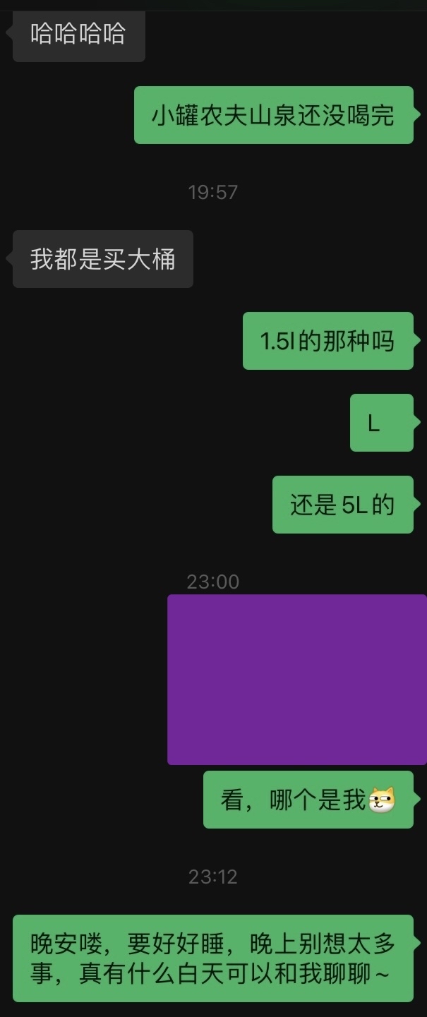 OK了兄弟们，全体目光向我看齐，看我看我 NGA玩家社区