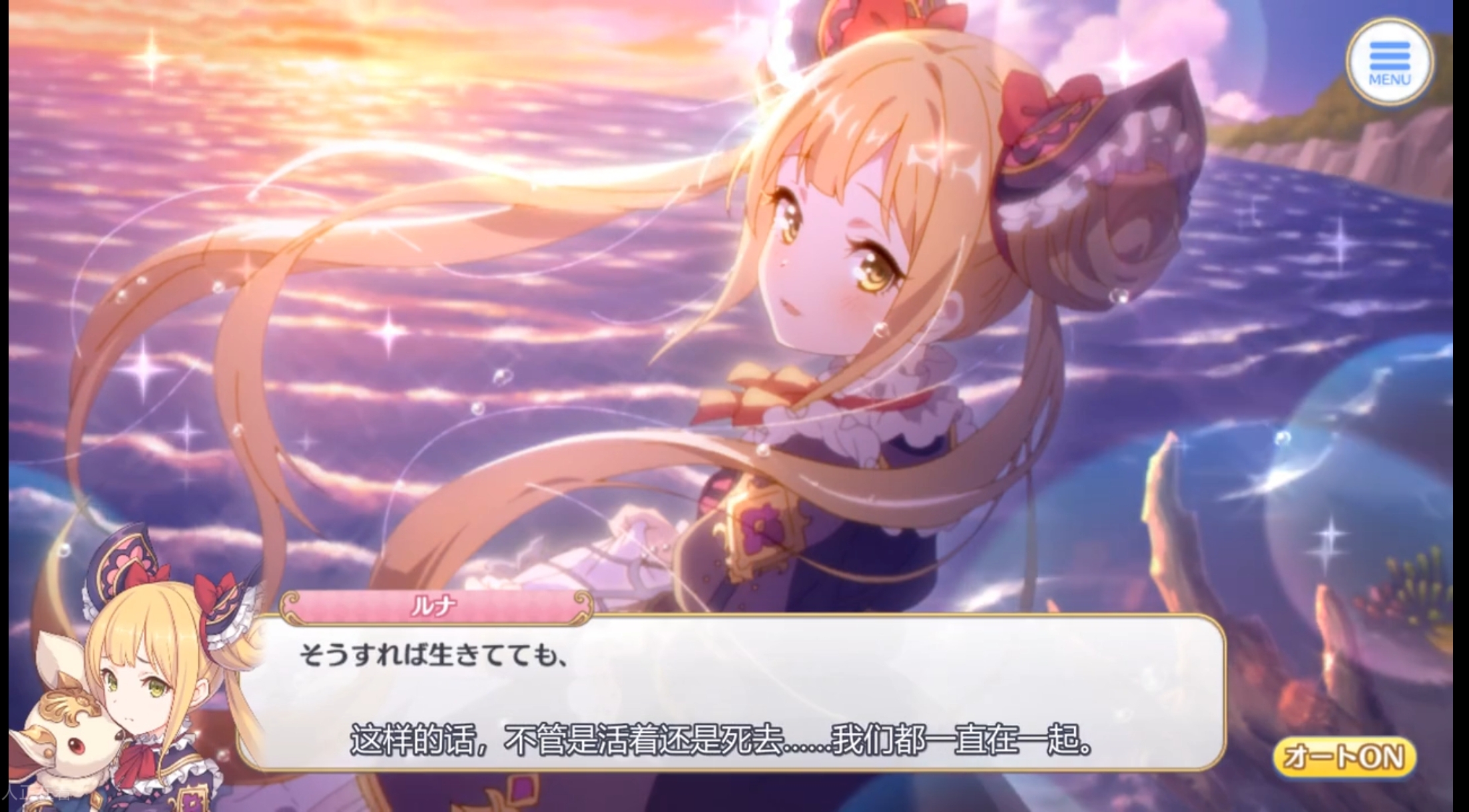 今天是XCW生日，明年的今天XCW就变成历史的尘埃了 NGA玩家社区