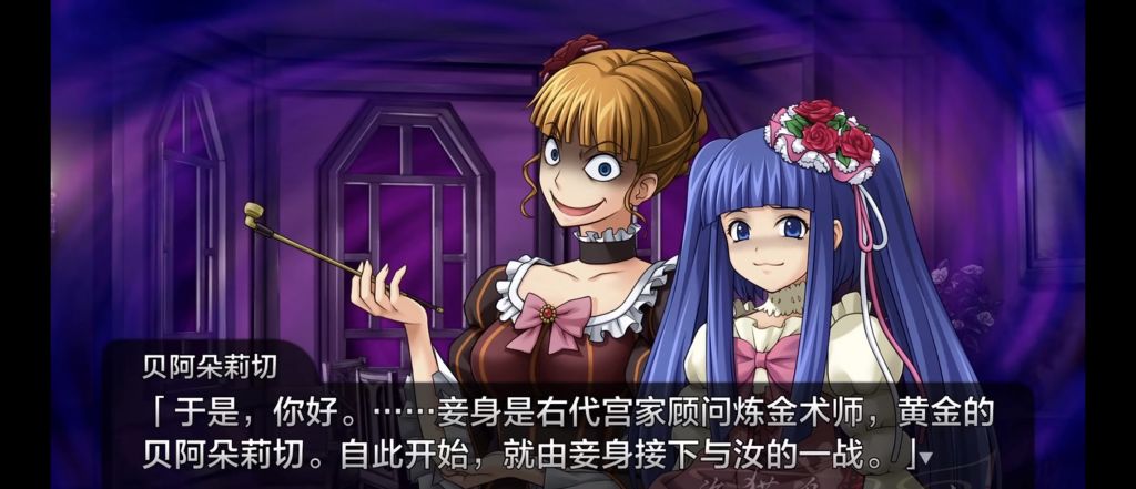 [直播贴][剧透讨论]海猫鸣泣之时看到ep5百感交集，想对接下来的情节进行一点同步repo 178