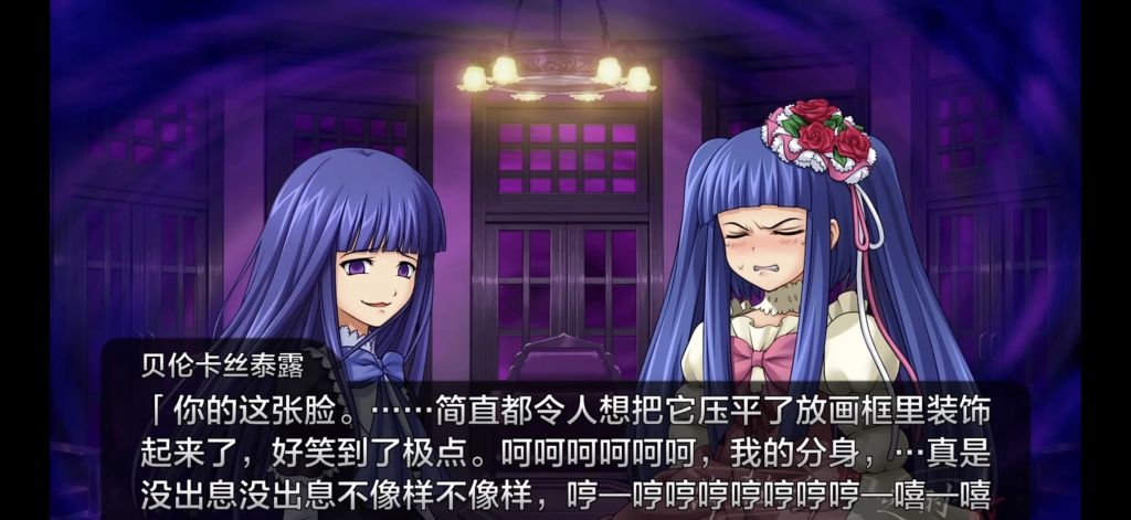 [直播贴][剧透讨论]海猫鸣泣之时看到ep5百感交集，想对接下来的情节进行一点同步repo 178