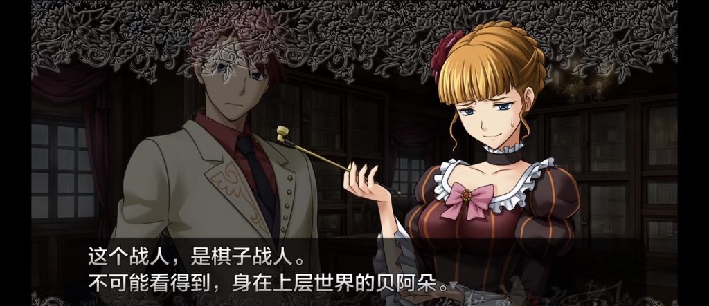 [直播贴][剧透讨论]海猫鸣泣之时看到ep5百感交集，想对接下来的情节进行一点同步repo 178