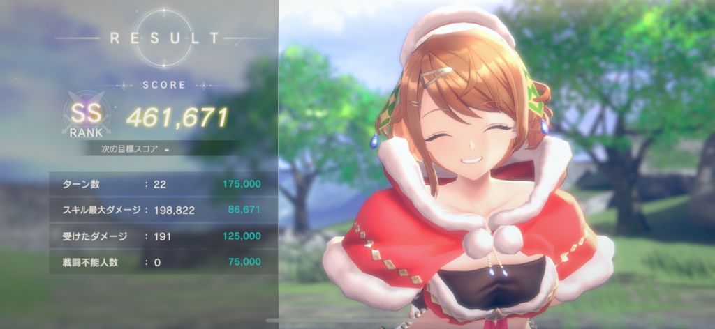 [A25]金噗尼ex2/3阵容分享 NGA玩家社区