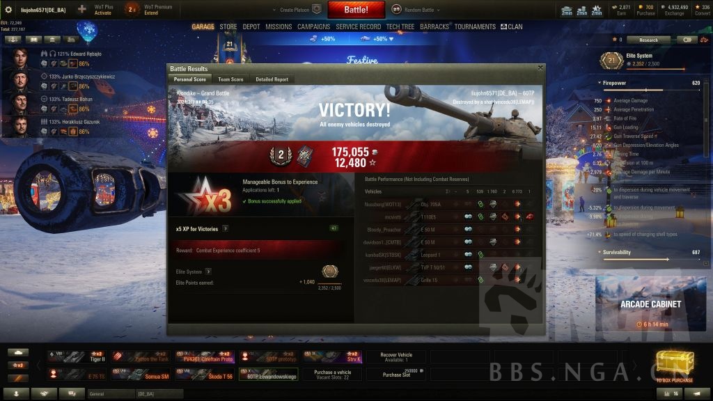 有一說一，60TP才是現在的新手神車吧 NGA玩家社区