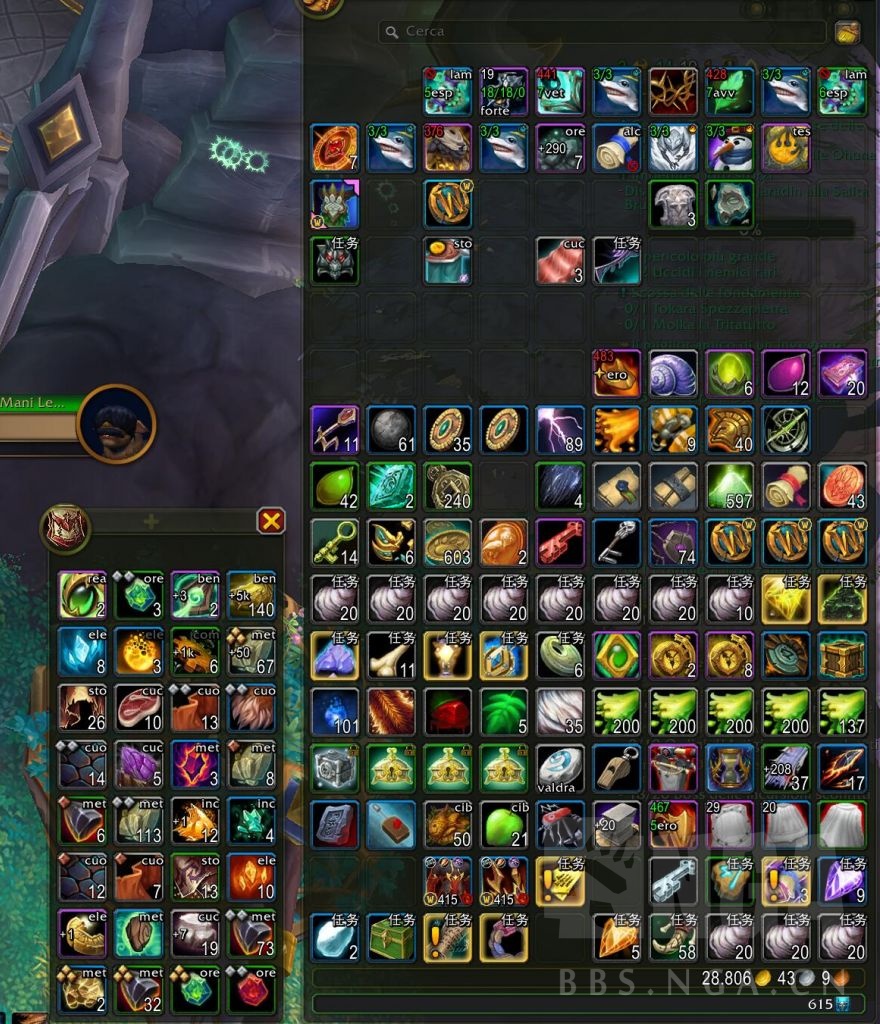 [综合][正式服] WoWTools NGA玩家社区