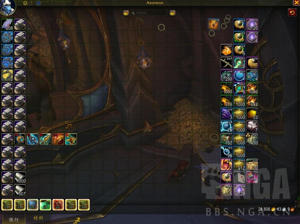 [综合][正式服] WoWTools NGA玩家社区