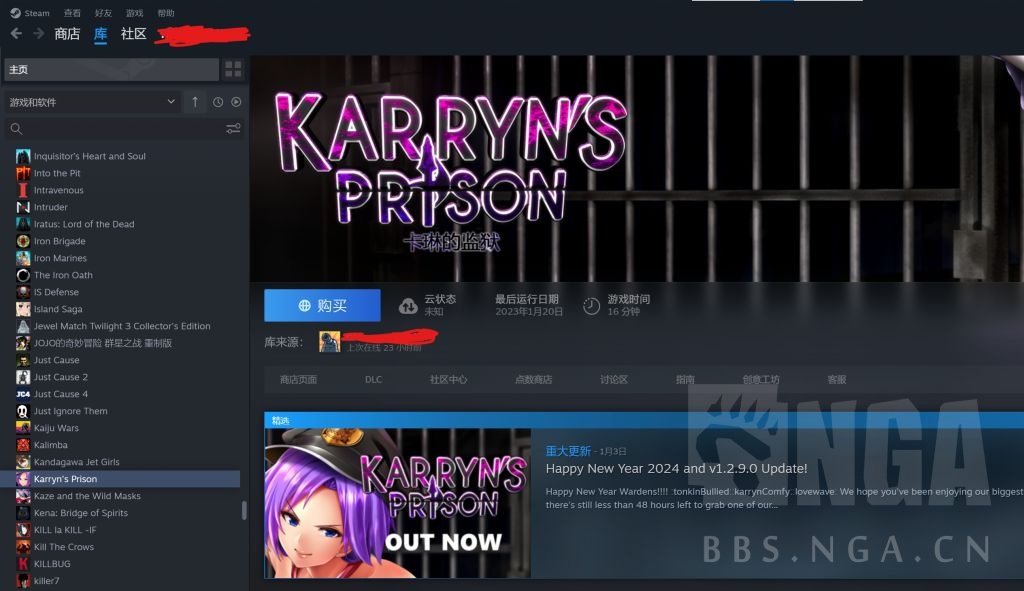 [Steam]急急急，我妹想要我的Steam共享 178