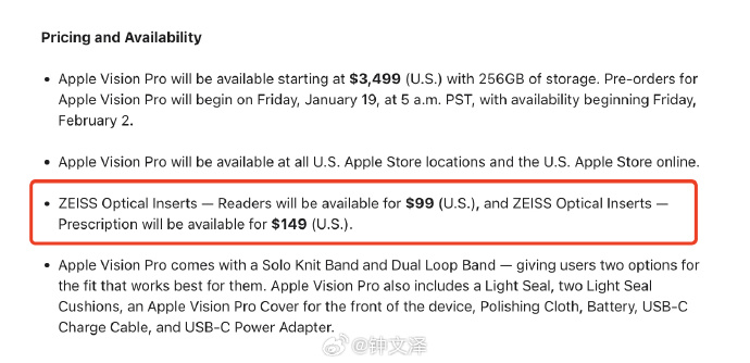 [MAC/IOS] 无人在意的角落，apple vision pro 美国市场1.9日开启预定，2月2日正式上市。 NGA玩家社区