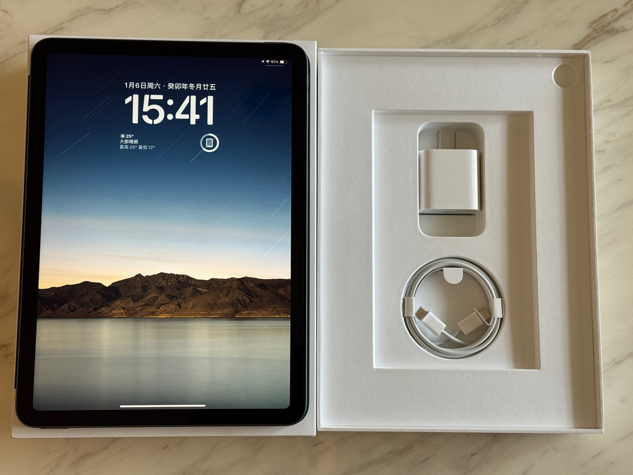 出个ipad air5，256G wifi，深空灰，在保… NGA玩家社区