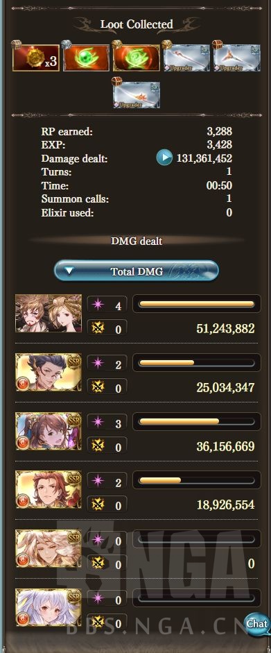 [95HELL] 1剑1斧 火方单辉夜极致义贼1T95 5-7层掉宝 无zeta无炎魔拳 50秒纯FA NGA玩家社区