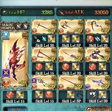 [95HELL] 1剑1斧 火方单辉夜极致义贼1T95 5-7层掉宝 无zeta无炎魔拳 50秒纯FA NGA玩家社区