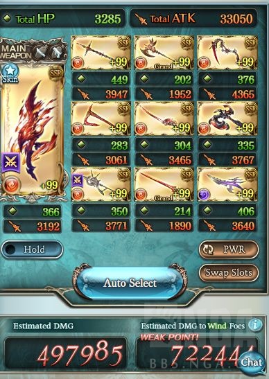 [95HELL] 1剑1斧 火方单辉夜极致义贼1T95 5-7层掉宝 无zeta无炎魔拳 50秒纯FA NGA玩家社区