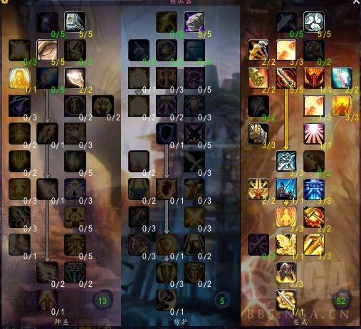 [80-惩戒] 毛死在ICC算了，惩戒骑冰冠堡垒WCL上分攻略 NGA玩家社区