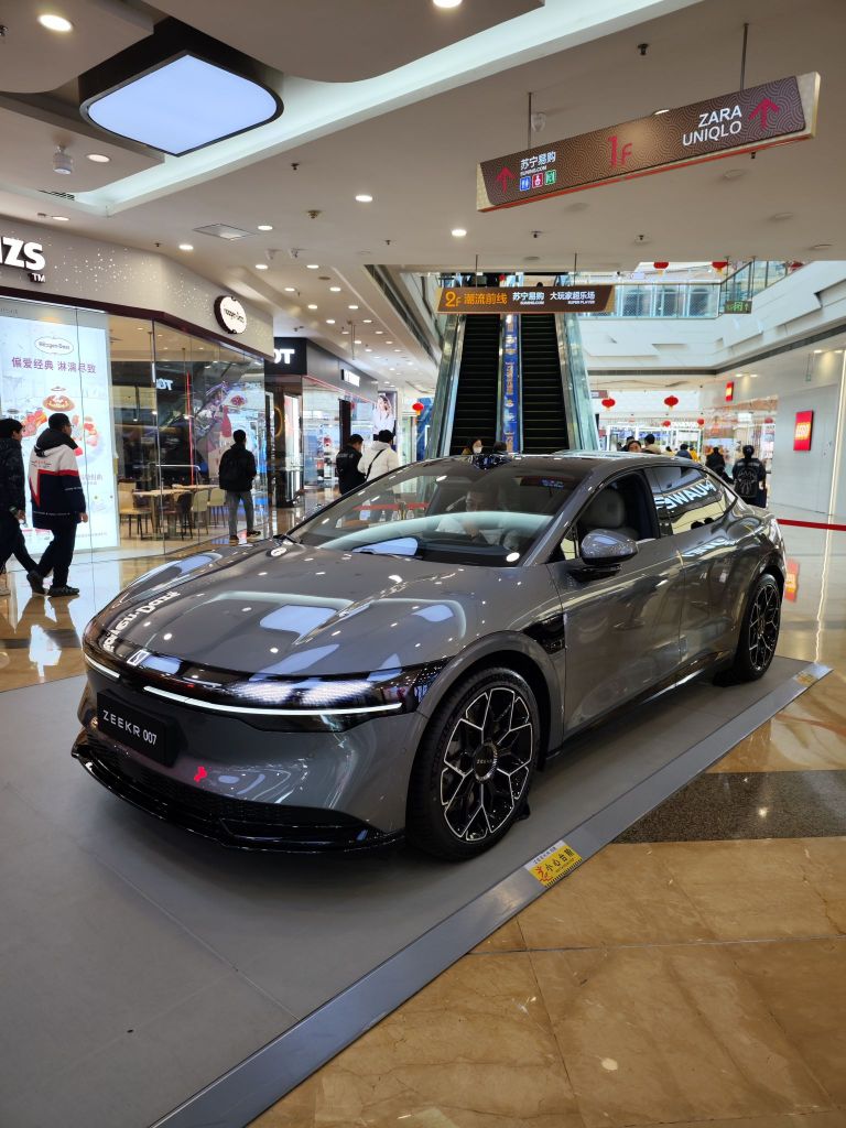 极氪007真丑啊 NGA玩家社区