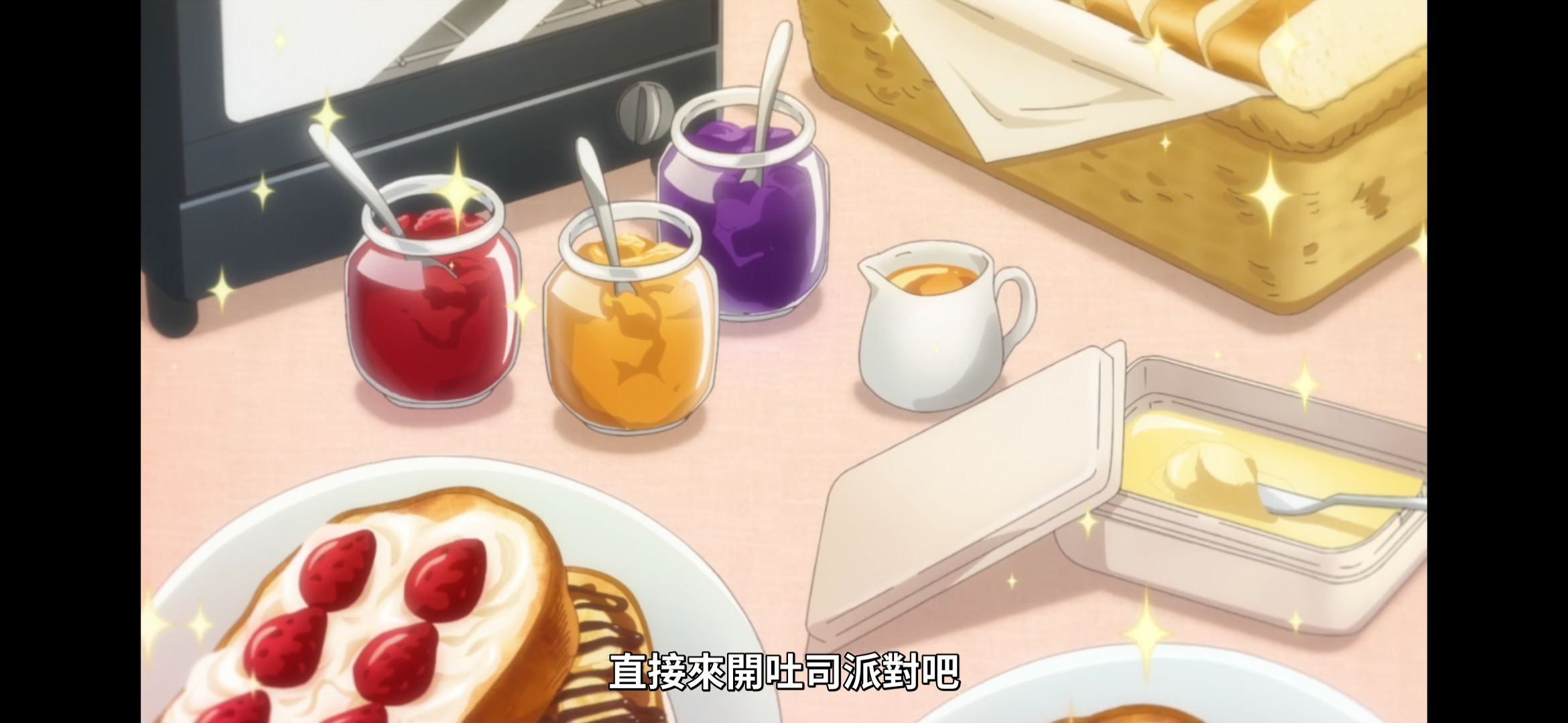 这公主拷问我原以为是搞笑番，结果是个深夜放毒番？ NGA玩家社区