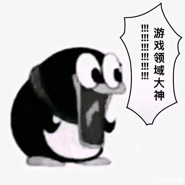 [交流闲谈]N15迈入永恒，终于过了!!!可以叫我一声那个吗？ 178