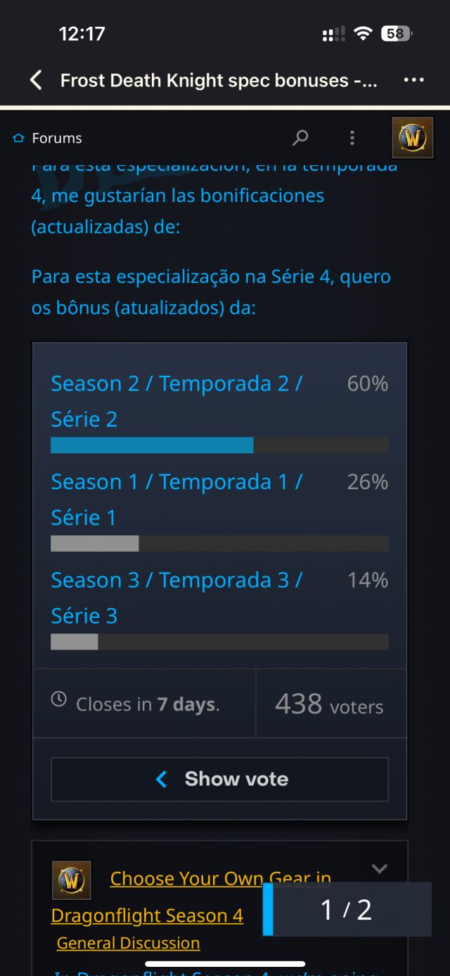 下赛季冰dk套装请投大冰龙那套，附三个赛季套装效果个人简单点评 178