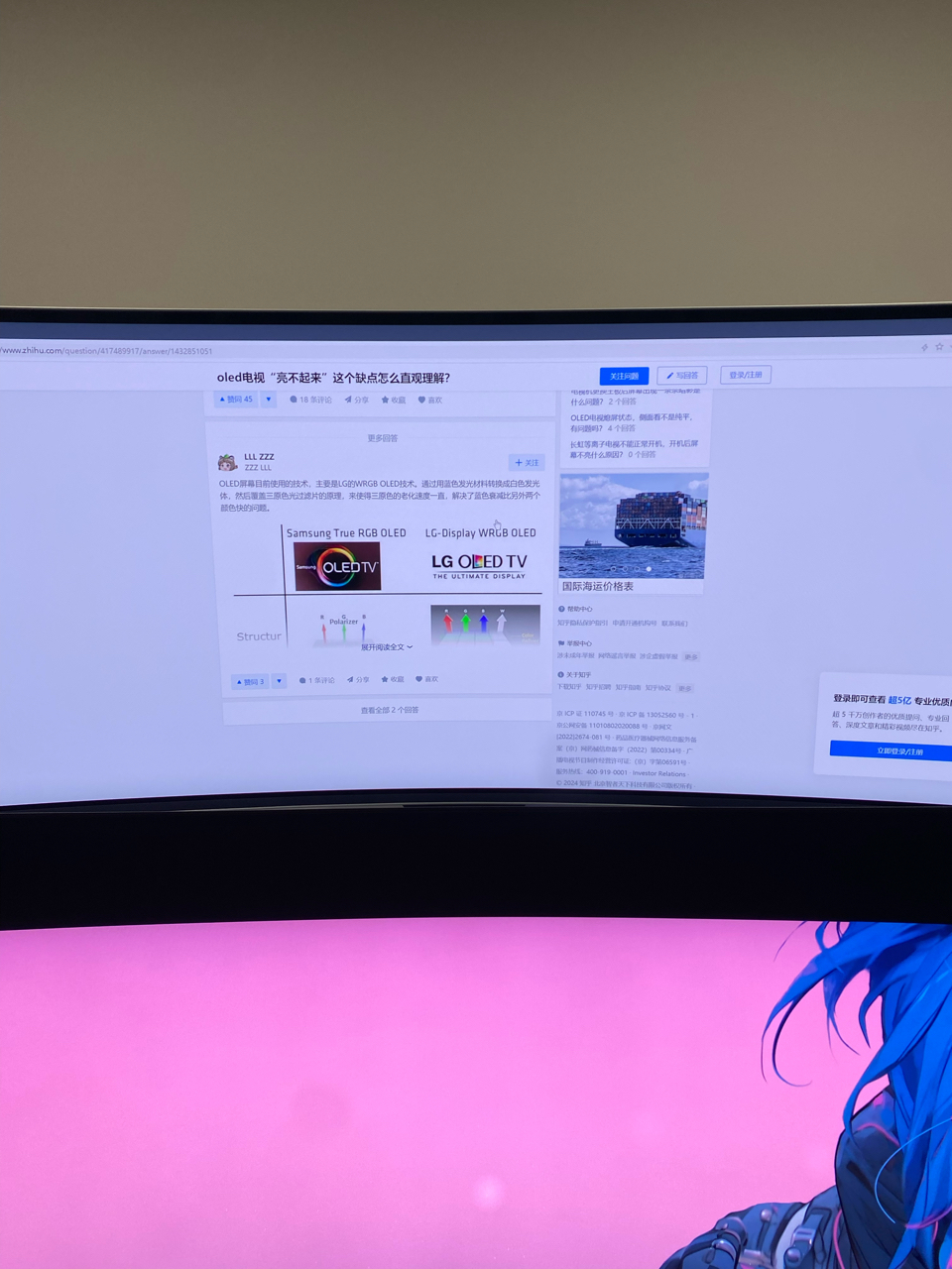 我特么oled的abl机制太难受了 NGA玩家社区