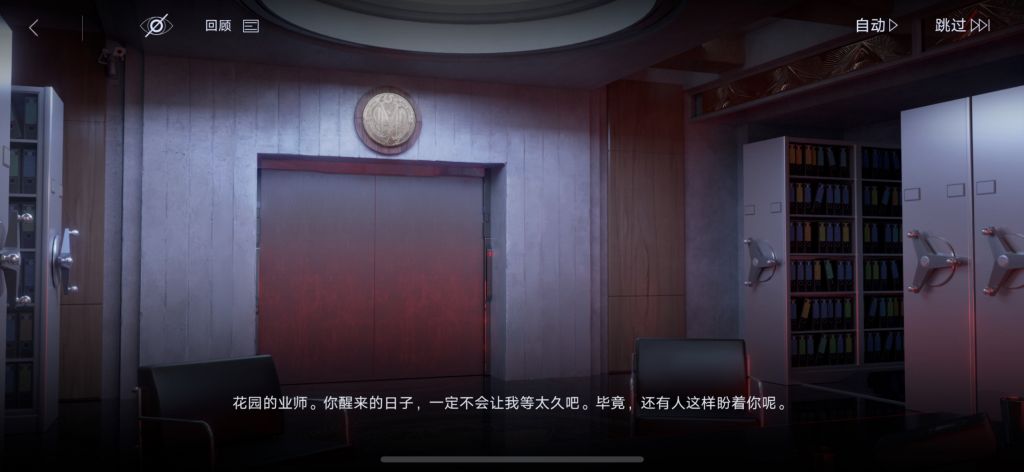 [剧情讨论]可可55555 NGA玩家社区