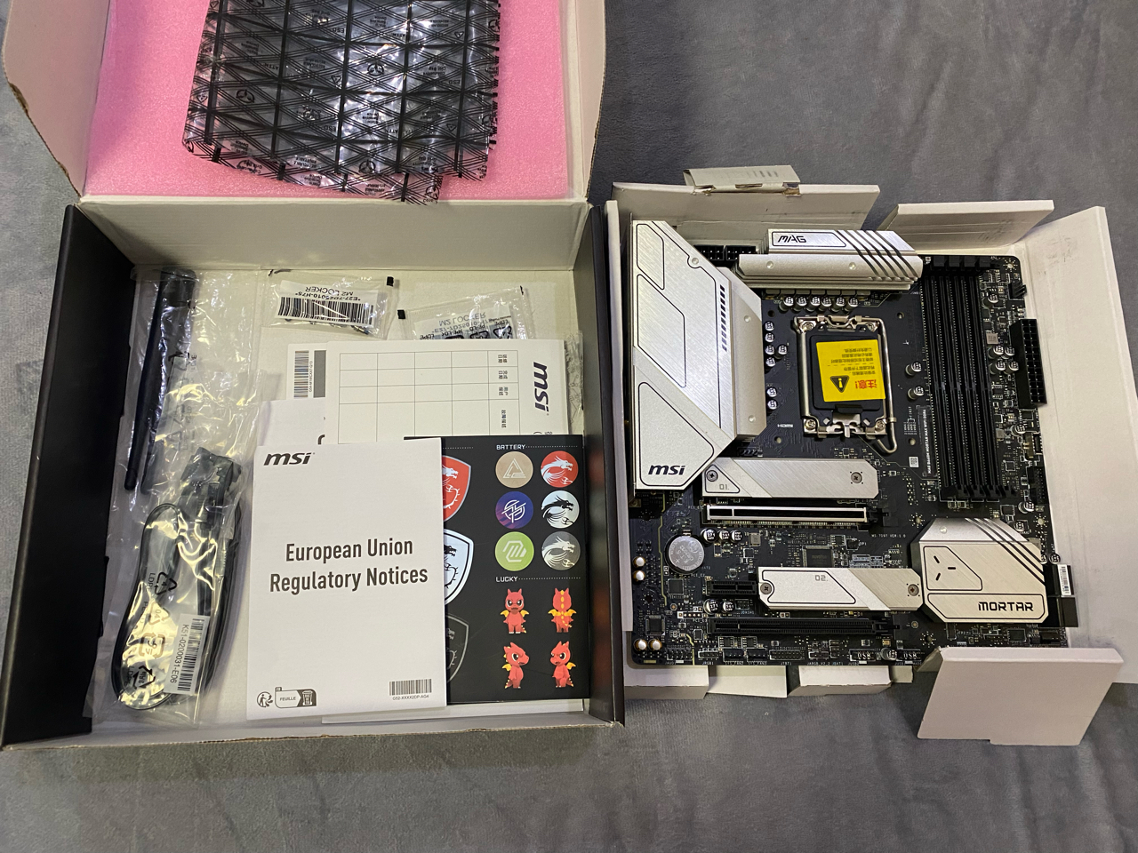 微星b660m迫击炮max 178