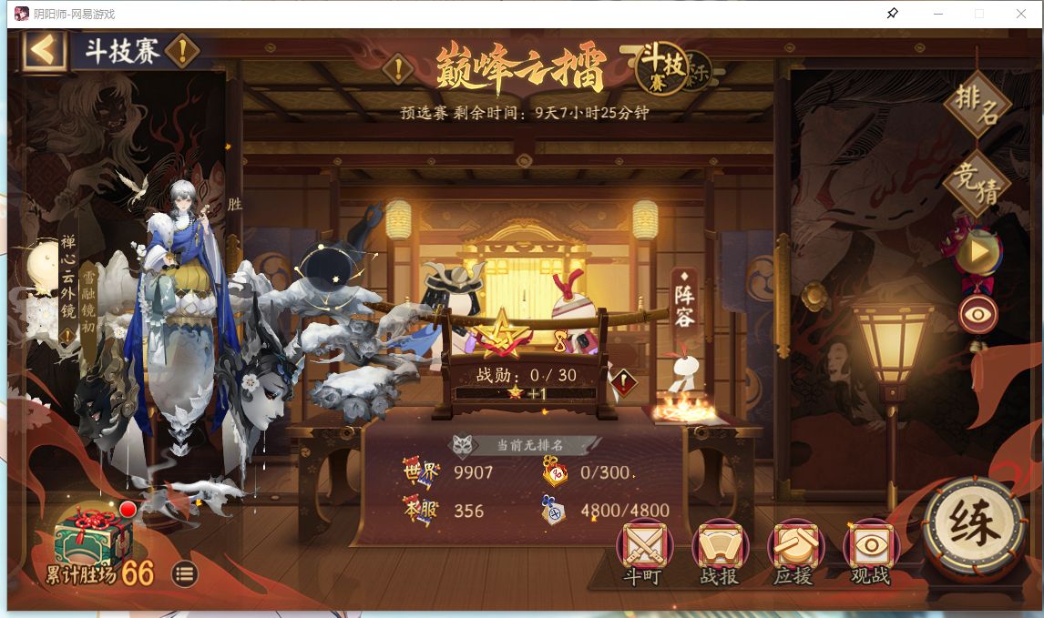 上岸！战斗！爽！挖土！爽！ NGA玩家社区