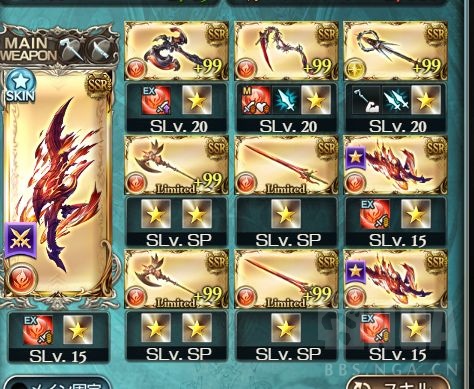 [150HELL] 2斧2剑(0破)+神灭短 0面主BB+路，诱惑法泥鳅 lm泽+火+炎帝 纯FA 5分台 178