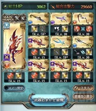 [150HELL] 0剑0斧0贤武纯血火方 全普池角色 五分台原教旨主义FA NGA玩家社区