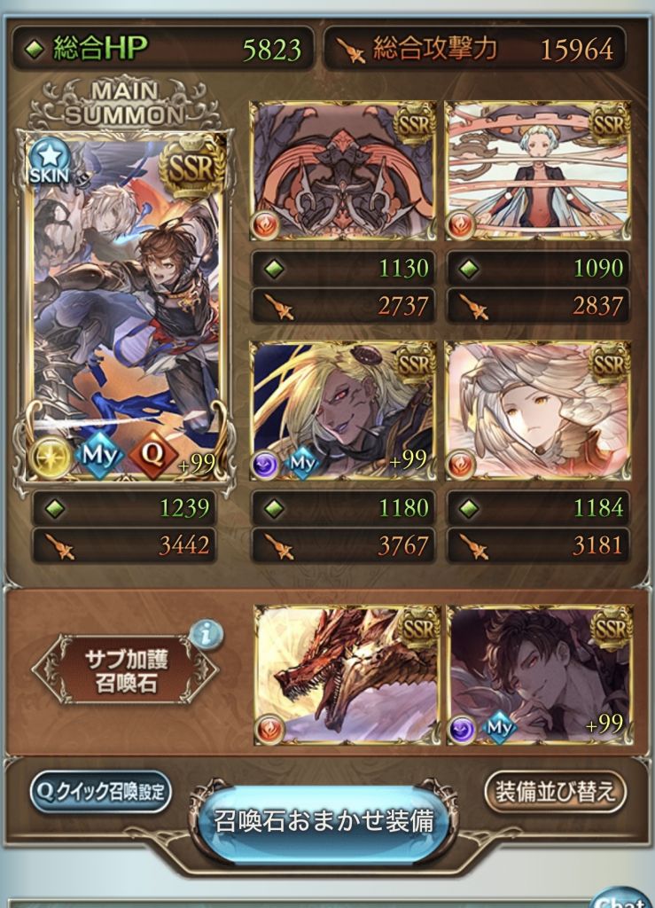 [150HELL] 000主召的1剑1斧 大帽子炎拳该隐炎帝 fa 5t 3分 NGA玩家社区