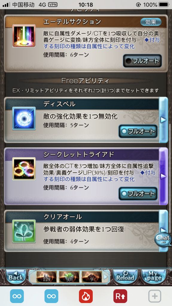 [150HELL]c5帽子手操1分半 NGA玩家社区