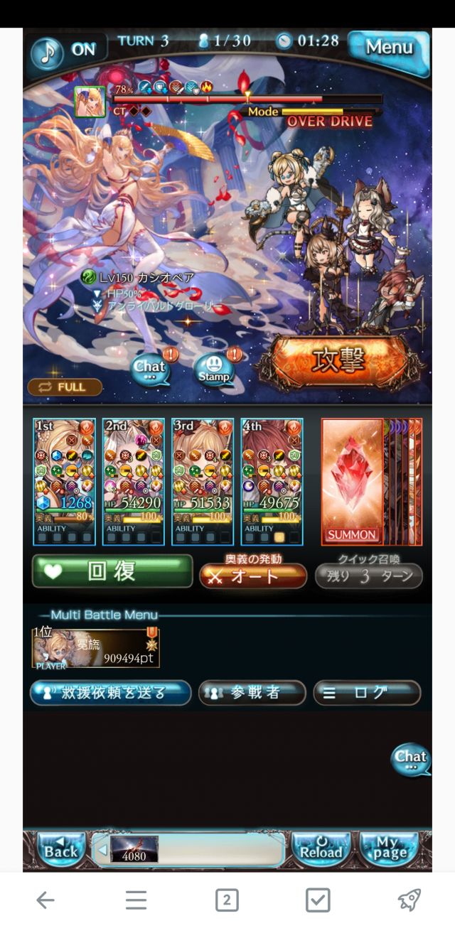 [150HELL]的特动问题请教(已解决) NGA玩家社区