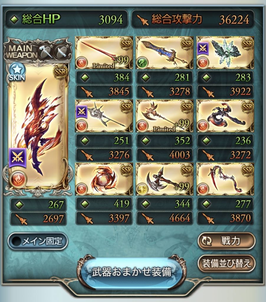 [150HELL] 000主召的1剑1斧 大帽子炎拳该隐炎帝 fa 5t 3分 NGA玩家社区