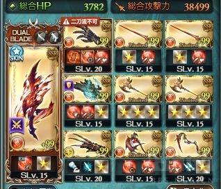 [150HELL] 火老王无泽塔 火龙炎帝炎狱100芙劳假死轴 fa4分台 178