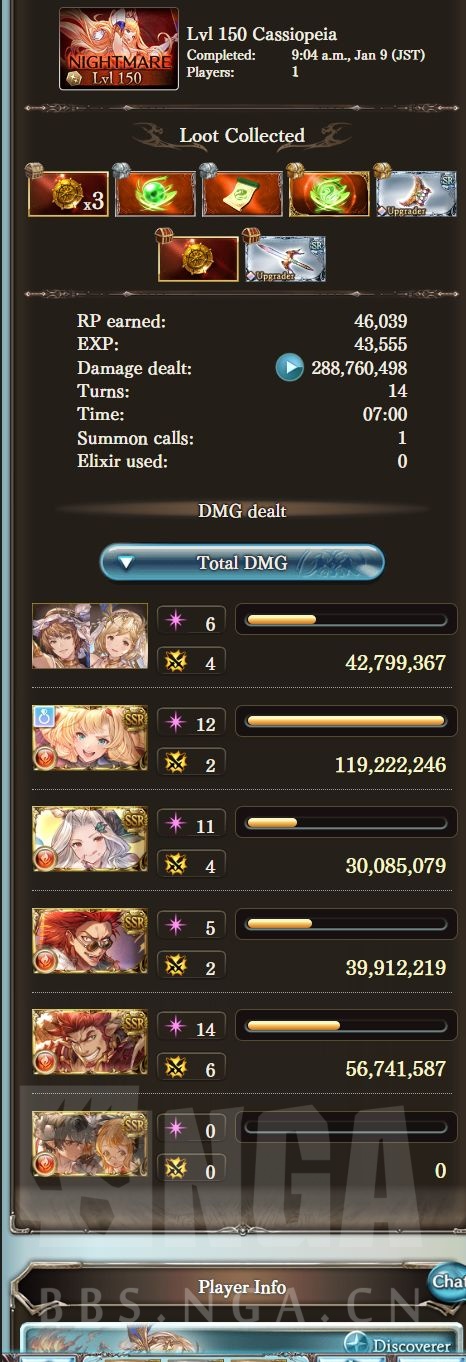 [150HELL] 无剑无斧low王抽象盘纯fa6分-7分 NGA玩家社区