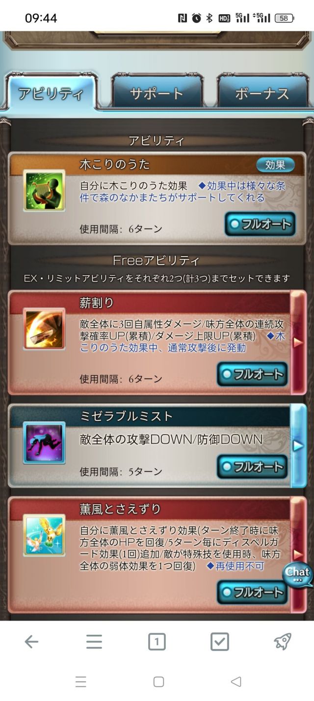 [200HELL]绝拳无剑斧火老王纯fa10分钟，雅炎狱高达芙劳 NGA玩家社区