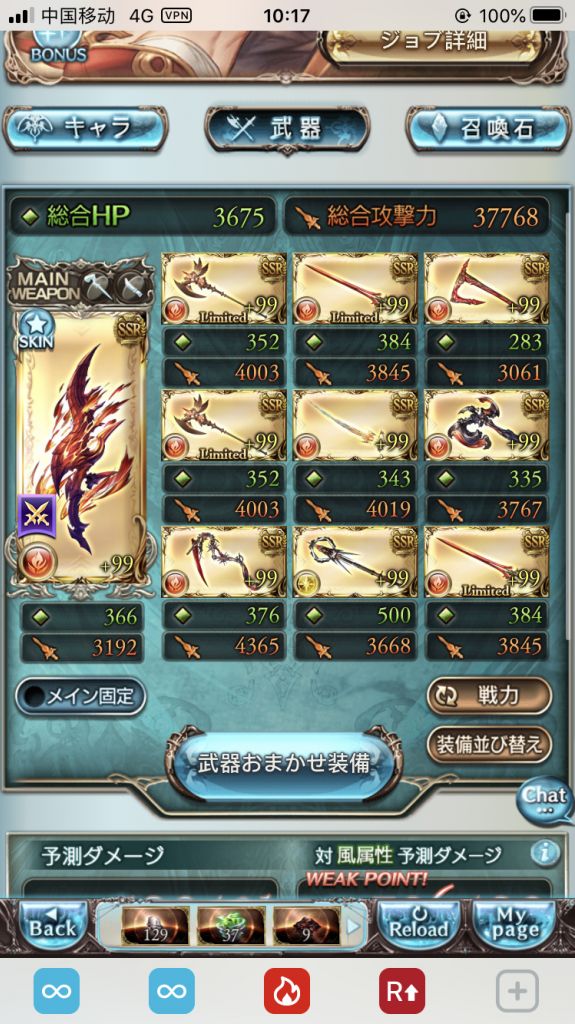 [150HELL]c5帽子手操1分半 NGA玩家社区