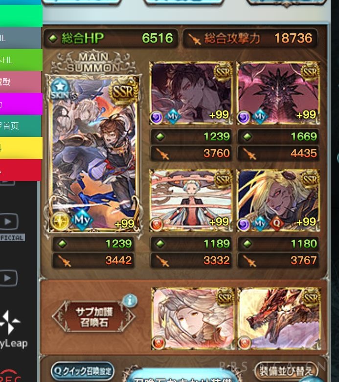 [150HELL][召唤高配需要000] 已优化至稳定4T2分台 NGA玩家社区