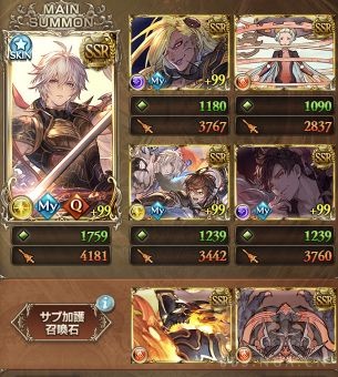 [150HELL] 0剑0斧0贤武纯血火方 全普池角色 五分台原教旨主义FA NGA玩家社区