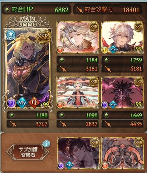 [150HELL] 10掉宝 单面基辉夜 全免费盘FA 3分半到4分 NGA玩家社区