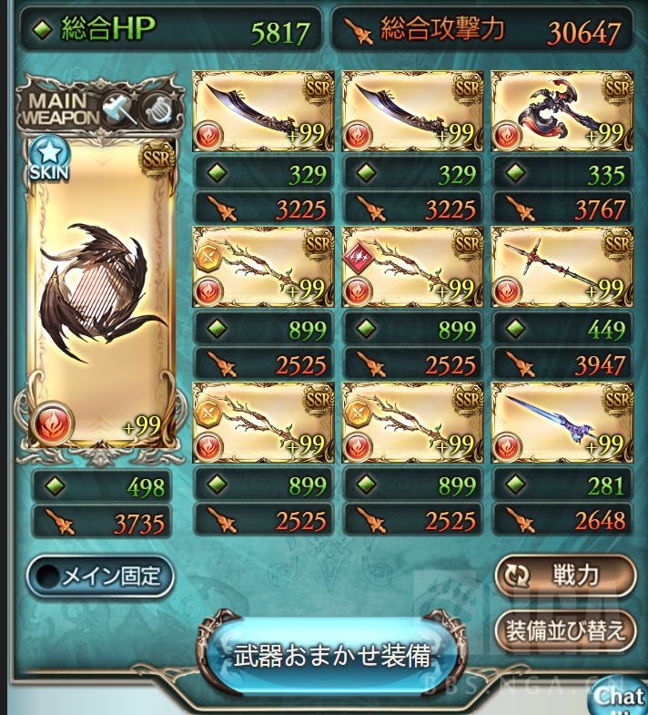 [150HELL] 极致兽王，真正的纯血方阵FA，打完基本还是满血，不需要神灭短灭尽武，7分30台 NGA玩家社区